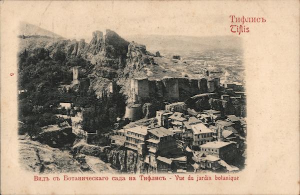 Tiflis Tbilisi, Georgia Eastern Europe Postcard