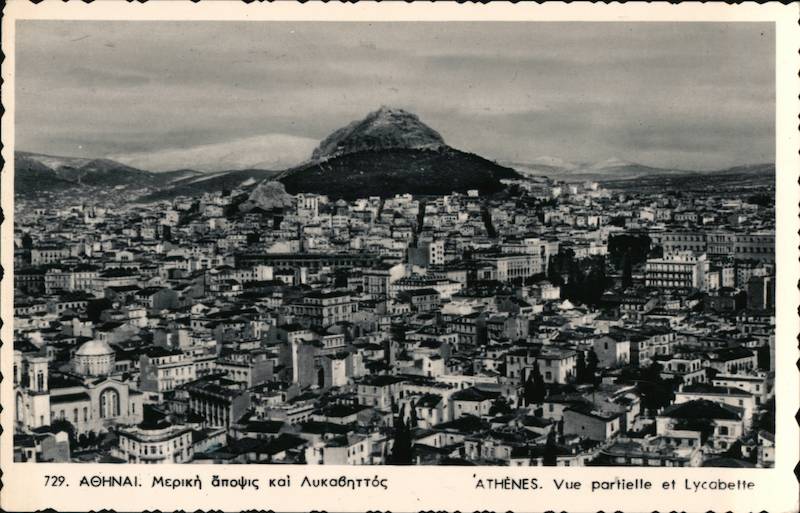 Lot of 15: Athens Scenes, 1950's Greece Postcard
