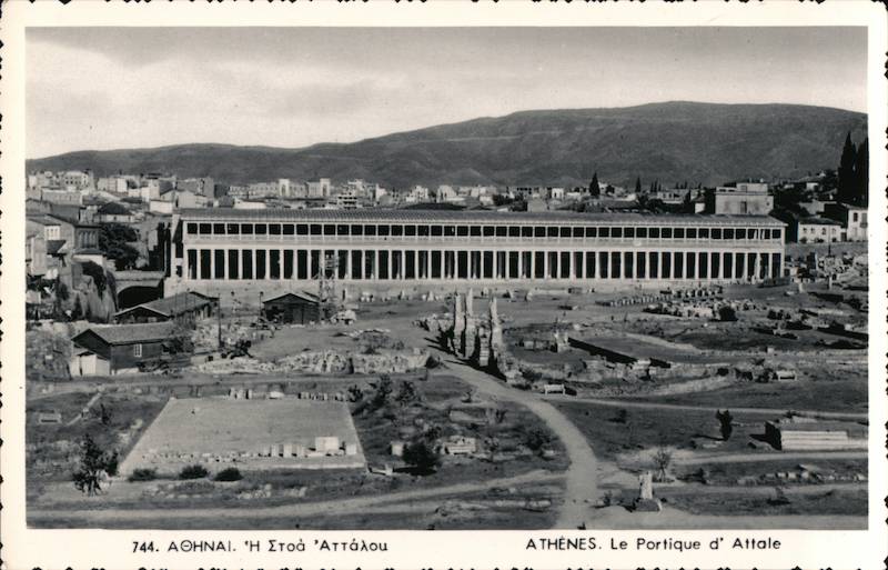 Lot of 15: Athens Scenes, 1950's Greece Postcard
