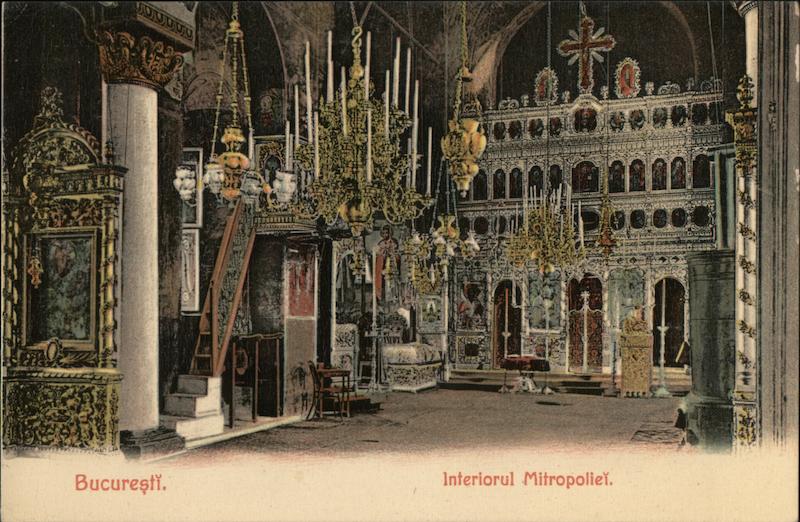 Romanian Patriarchal Cathedral Bucharest, Romania Eastern Europe Postcard