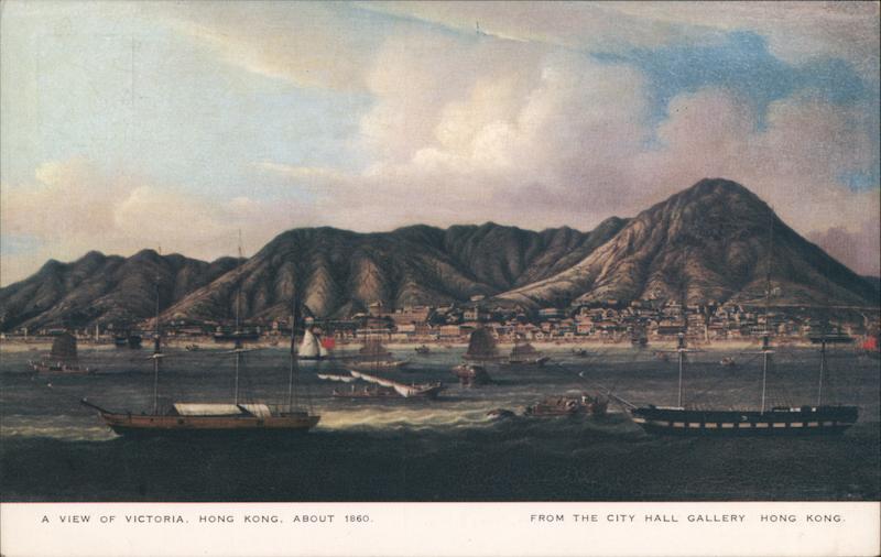 View of Victoria, Hong Kong - About 1860 China Postcard