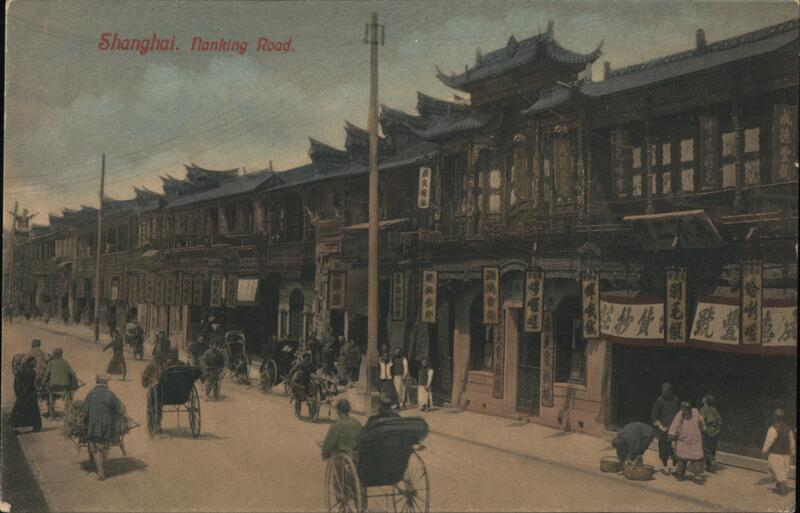 Shanghai Nanking Road Street Scene China Postcard