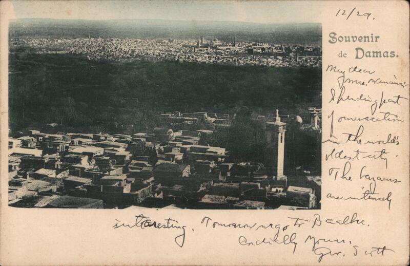 1904 Souvenir de Damas Syria Postcard Damascus, Syria Middle East Postcard