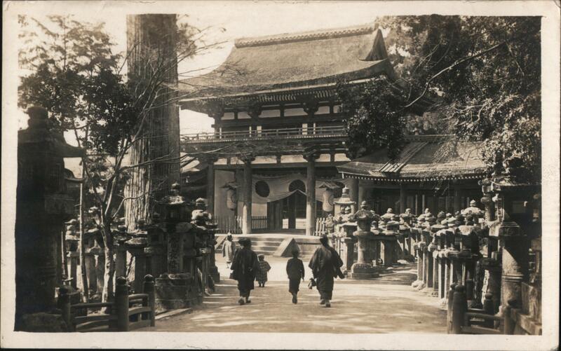 1935 Japan - People Walking Toward Temple Kyoto, Japan Postcard