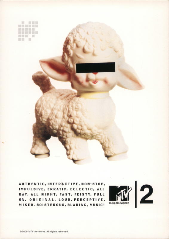 MTV2 All Music Mix Comcast Digital Cable Advertising Rack Cards Postcard