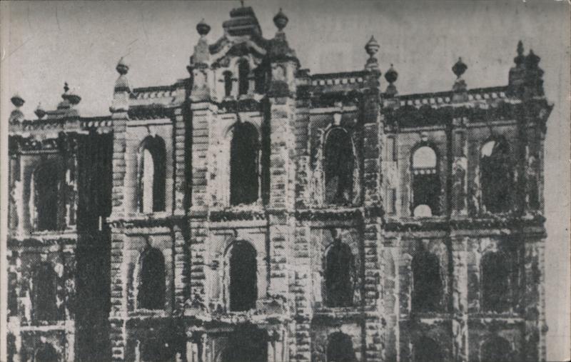 Ruins of Court House After Chicago Fire - October 8, 1871 Illinois Postcard