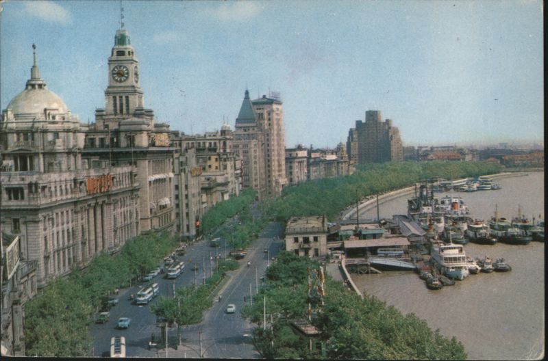 The Riverside in Shanghai (The Bund) China Postcard