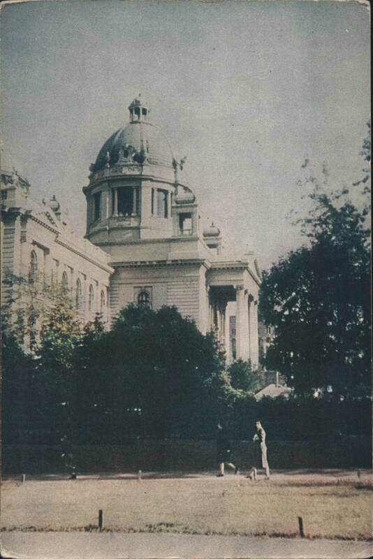 Federal Parliament Building, Belgrade Beograd, Serbia Eastern Europe ...
