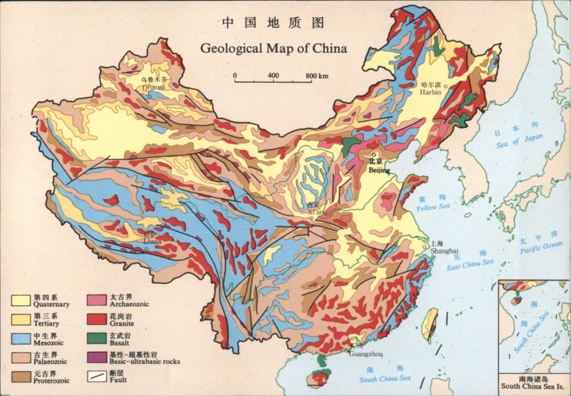 Geological Map of China Geng Shufang and Fan Benxian, Geological ...