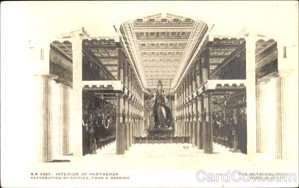 Interior Of Parthenon