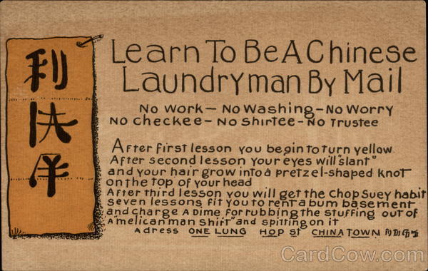 Learn To Be A Chinese Laundryman By Mail Asian