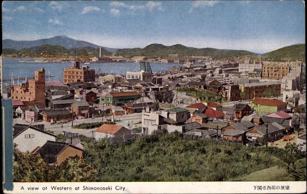 A View of Western at Shimonoseki City Japan