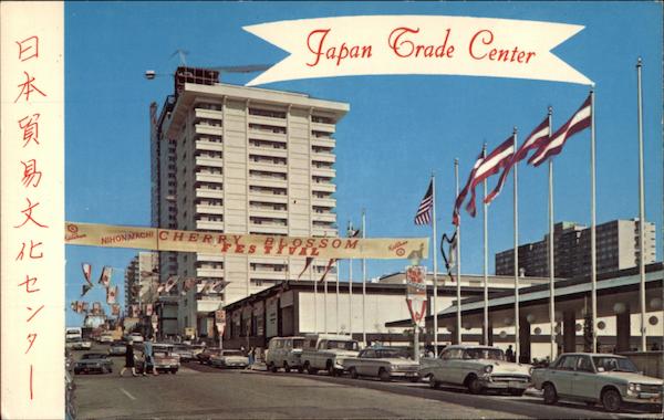 Japan Trade Center San Francisco, CA
