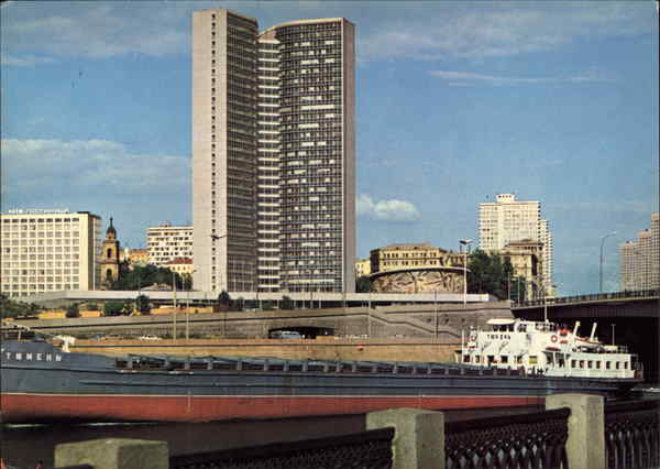 The CMEA Building Moscow, Russia