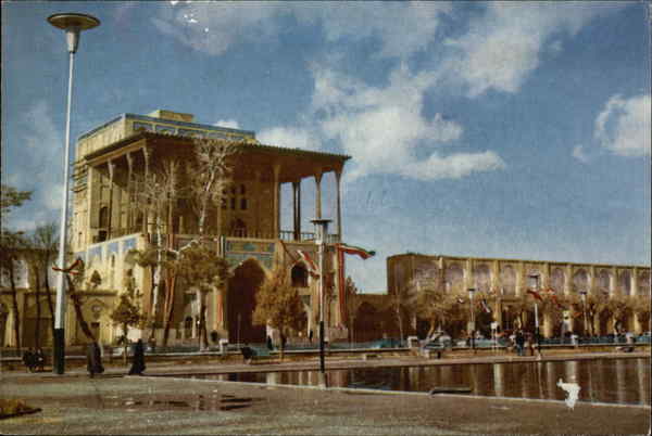 Ali Ghopoo Isfahan, Iran Middle East