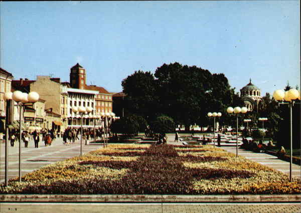 Das Zentrum Plewen, Bulgaria Greece, Turkey, Balkan States