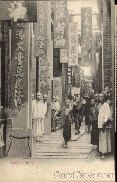 Canton Street Hong Kong, China