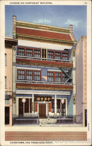 Chinese Six Companies' Building, Chinatown San Francisco, CA