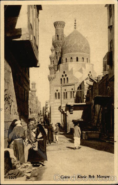 Kheir Bek Mosque Cairo, Egypt Africa