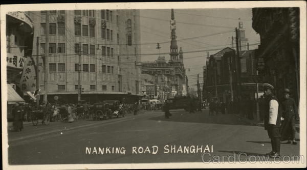 Nanking Road Shanghai, China