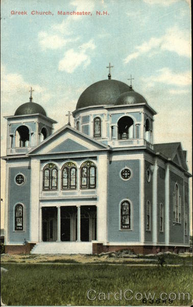 Greek Church Manchester, NH