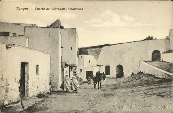 Puerta del Marchan (Alcazaba) Tanger (Tangiers), Morocco Africa