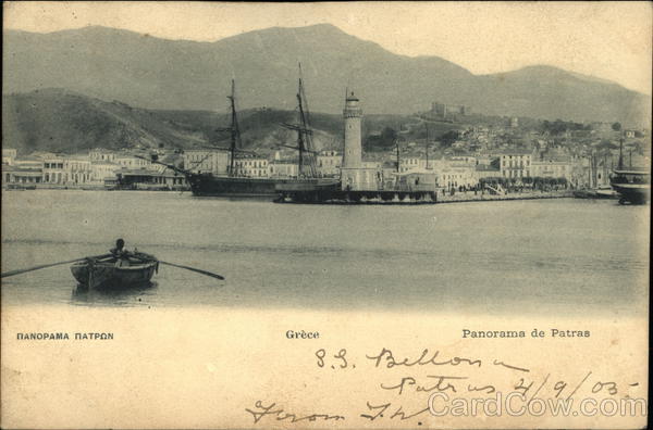 View of Town Patras, Greece Greece, Turkey, Balkan States