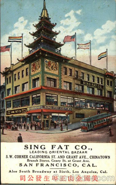 Sing Fat Co. San Francisco, CA Postcard