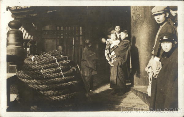 Rope of Human Hair in Temple Building Kyoto, Japan Postcard