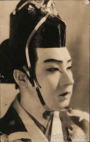 Kabuki Actor Japan Theatre Postcard