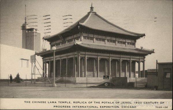 The Chinese Lama Temple, Replica of the Potala of Jehol 1933 Chicago ...