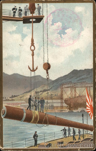 Shipyard, Ship Building, Japan