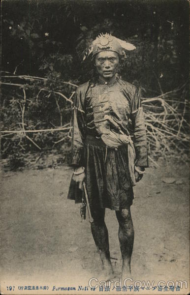 Formosan Natives Taiwan China