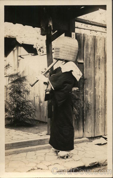 Japanese Komuso Playing Flute Asian Postcard