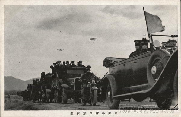 Japanese Military Vehicles and Planes World War I