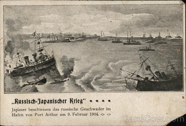 Battle of Port Arthur Military