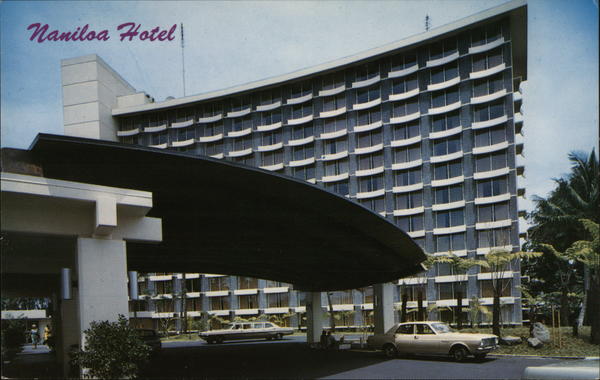 Naniloa Hotel Hilo, HI Postcard
