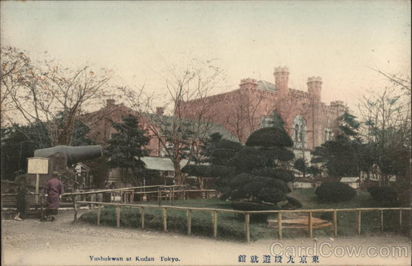 Yushukwan at Kudan Tokyo Japan