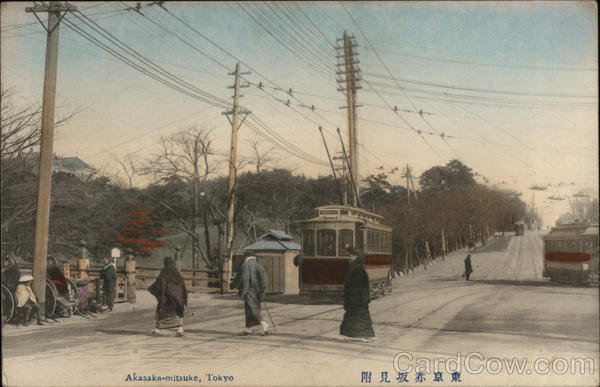 Akasaka-Mitsuke Train Station Tokyo, Japan