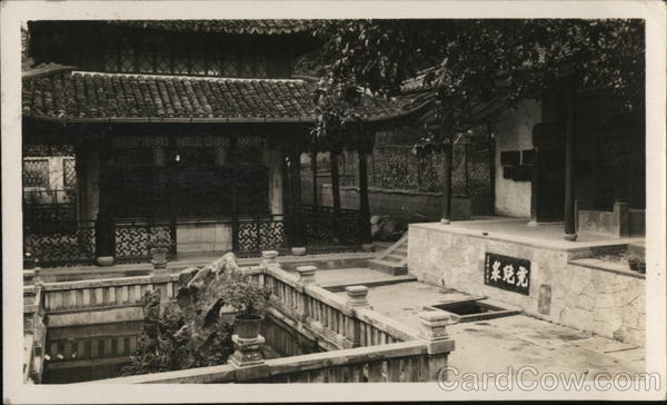 Hangchow Chinese Architecture Tiger Scratch Spring China Postcard