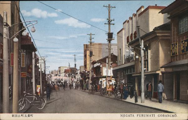 Niigata Furemati Gobancho Japan Postcard