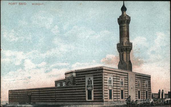 Port Said Mosque Egypt Africa Postcard