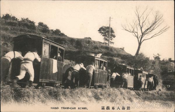 Hand tram cars Atami, Japan Postcard