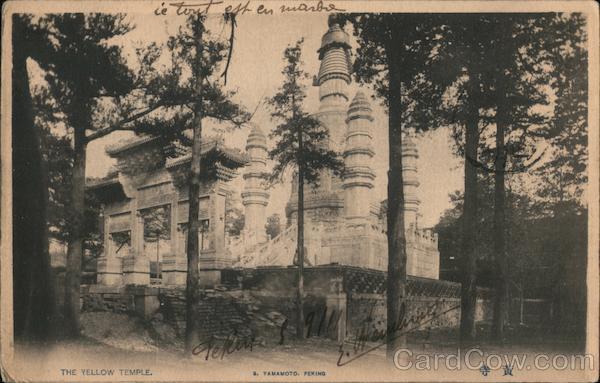 The Yellow Temple Peking, China Postcard