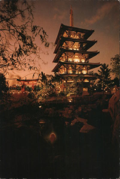 Japan World Showcase, Epcot Center Orlando, FL Disney Postcard