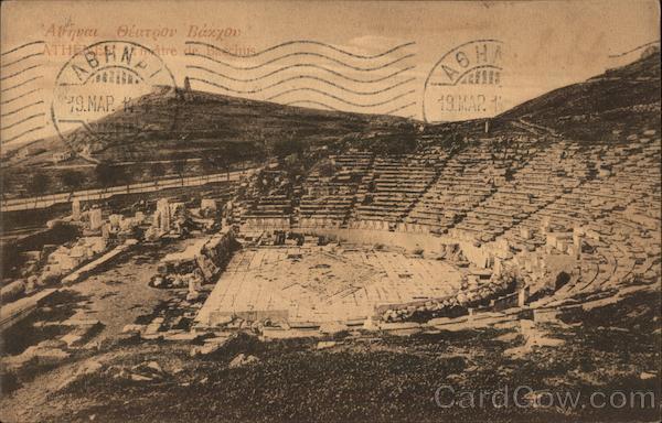 Athenes - Theatre de Bacchus Athens, Greece Greece, Turkey, Balkan ... Athenes - Theatre de Bacchus Athens, Greece Greece, Turkey, Balkan ...