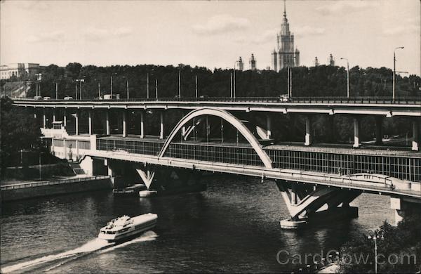 Moscow. The metro Bridge Russia Postcard