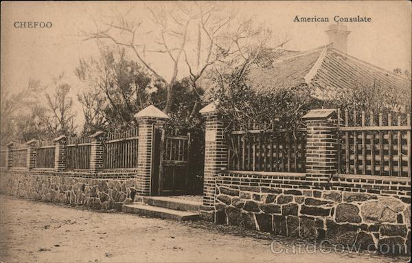 American Consulate Chefoo, China Postcard