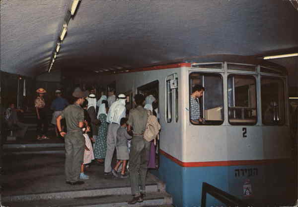 The "Carmelit", Israel's first Metro in Haifa Middle East Postcard