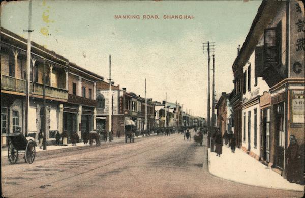 Nanking Road, Shanghai China Postcard